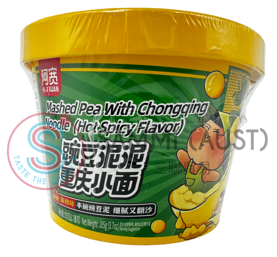 Baijia Mashed Pea With Chongqing Noodles (Hot Spicy Flavour) 105g – eSammi