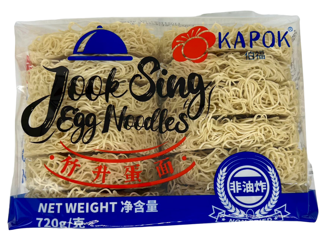 Cantonese Egg Noodle Chinese Egg Noodles — Eat Cho Food
