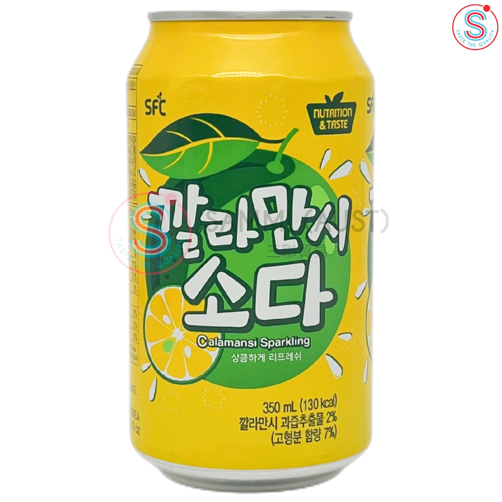 SFC Calamansi Sparkling Drink 350ml – eSammi