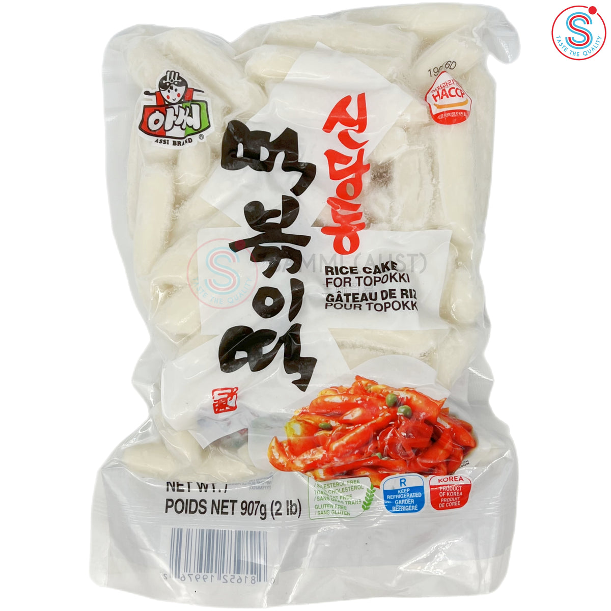 Assi Rice Cake for Topokki x 20 – eSammi