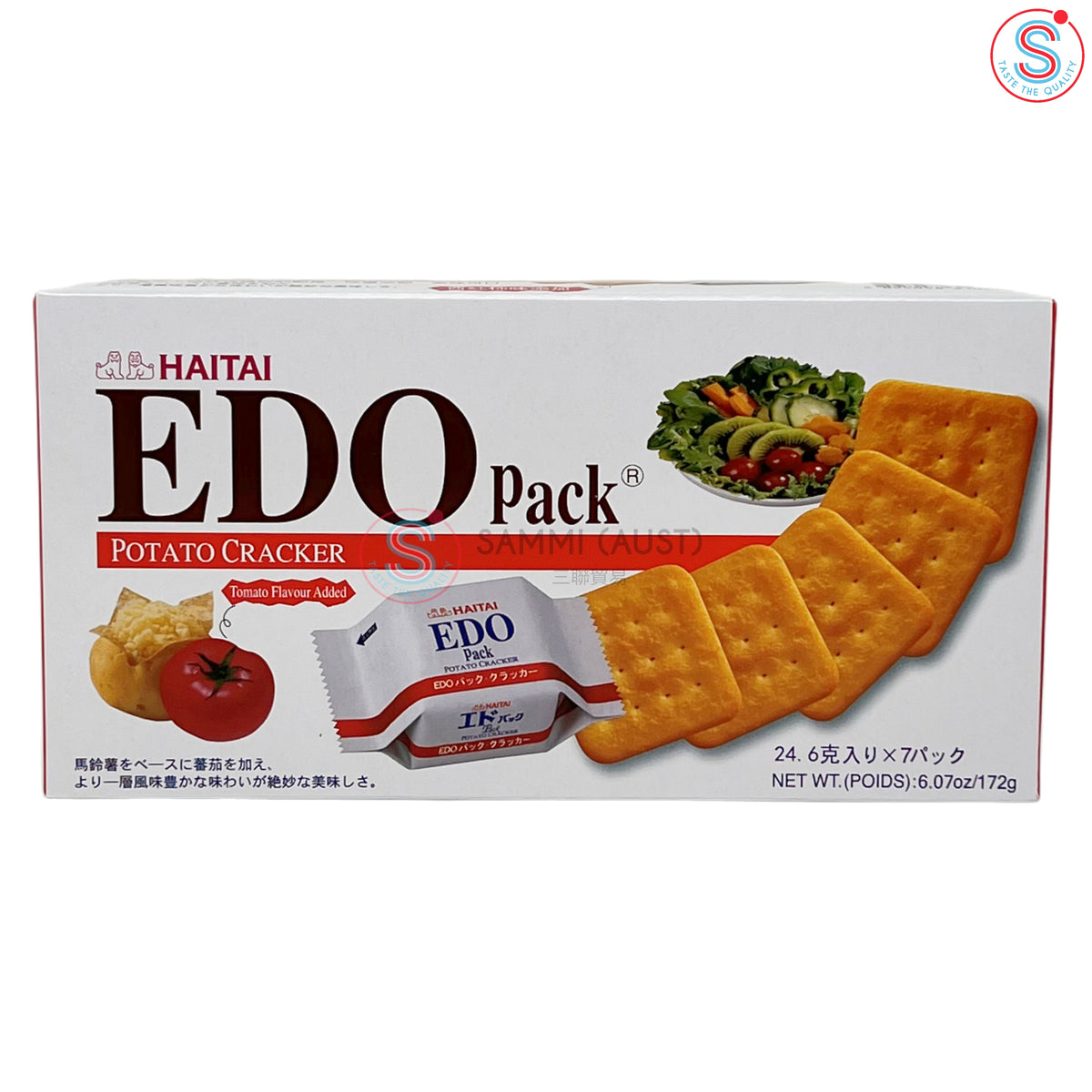 EDO Potato Cracker – eSammi