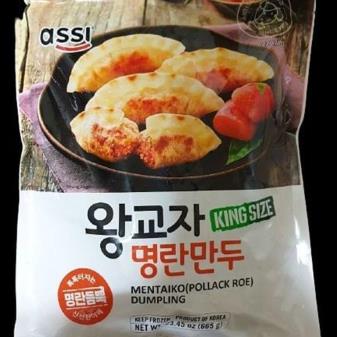 Assi Mentaiko (Pollack Roe) Dumpling (Wanggyoja Myeongnanmandu) – eSammi